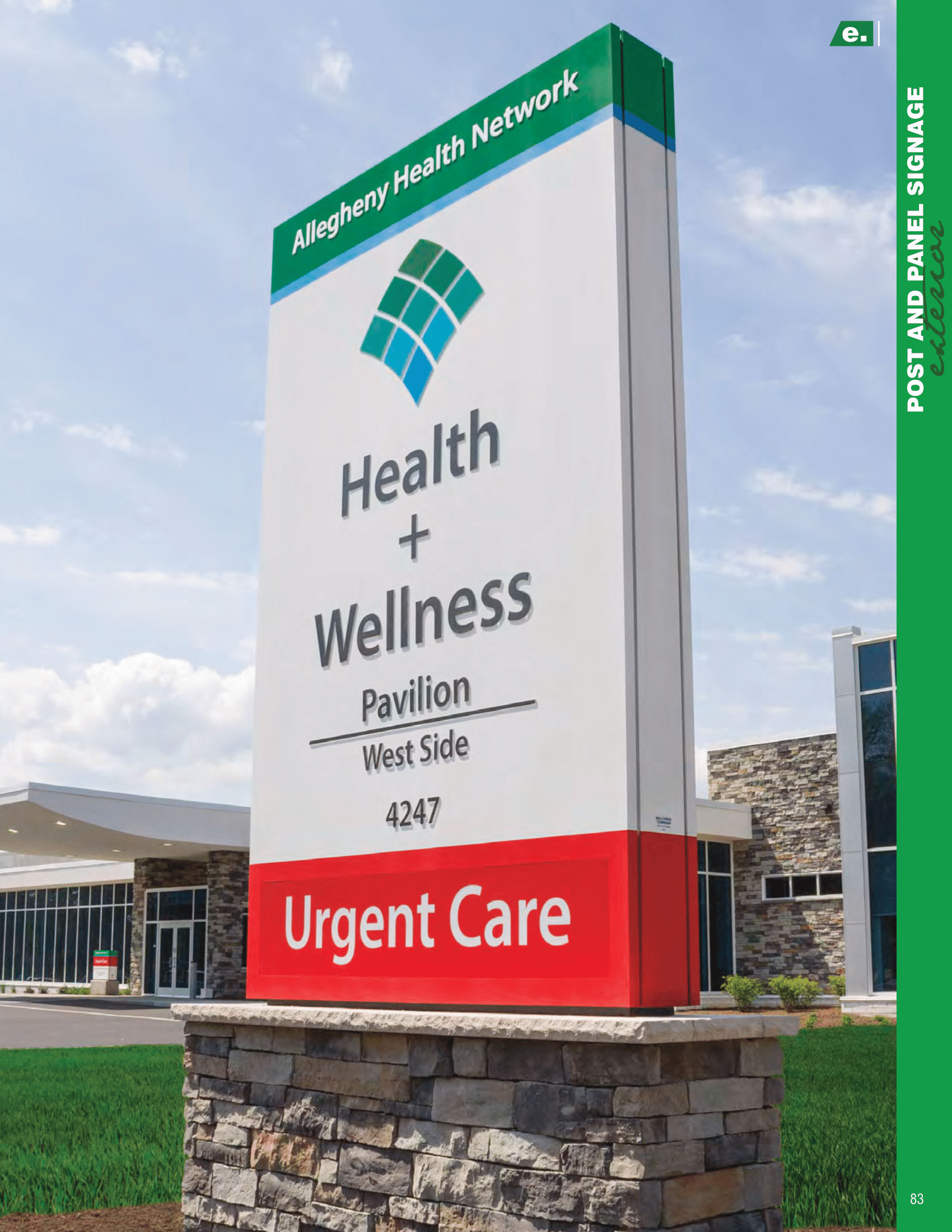 Online Catalog - Howard Industries